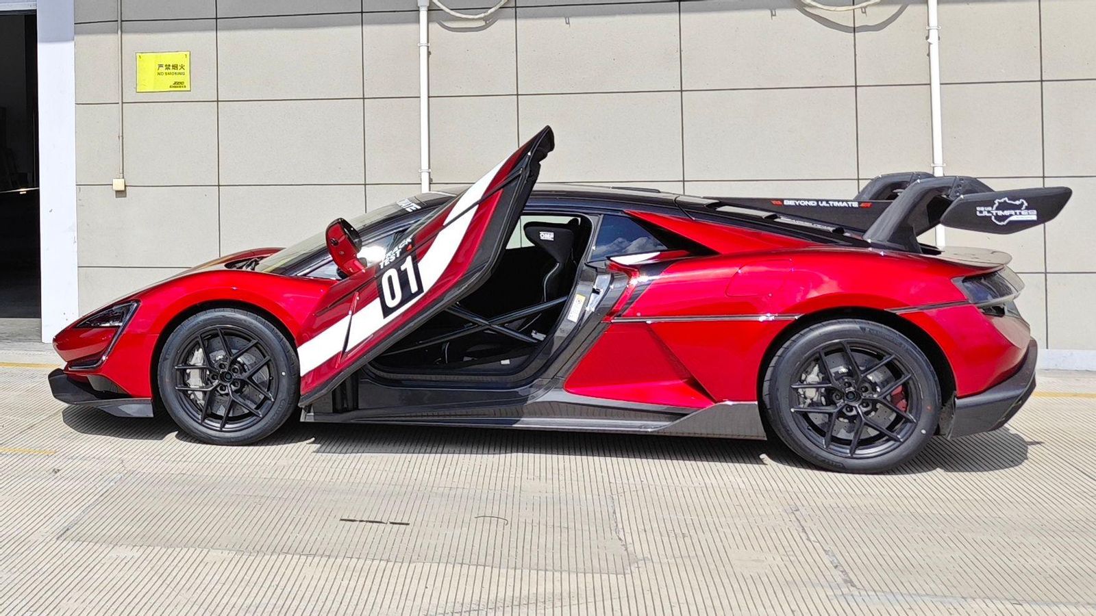 El Yangywang U9 Track Edition ya es, con 472,41 km/h, el eléctrico más rápido del mundo